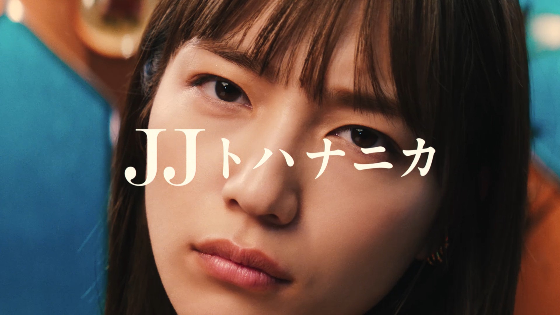 2024 ACC TOKYO CREATIVITY AWARDSで銅賞を受賞しました。 | SunAd サン・アド